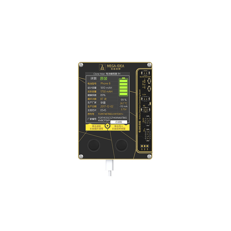 QIANLI MEGA-IDEA BATTERY PROGRAMMER FOR IPHONE 5-XR